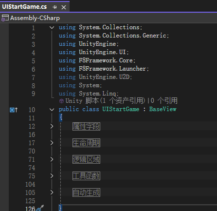 03《F8Framework》动态UI BaseView.cs-CSDN博客