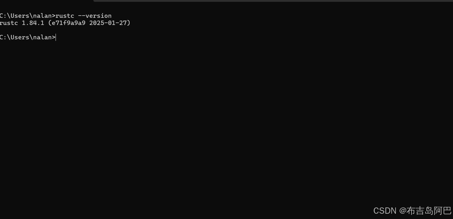 【从此告别MSVC】 rust独立版安装，一键部署_rust安装包-CSDN博客