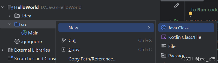 HelloWorld-CSDN博客