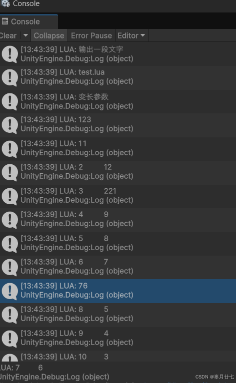 Unity C#调用Lua_load lua mod successfully. author: . name: . descr-CSDN博客
