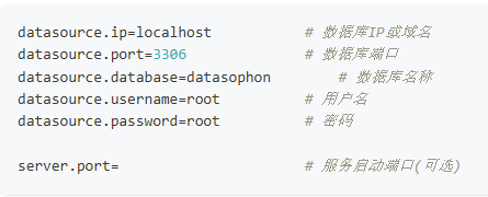 DataSophon的搭建使用-CSDN博客