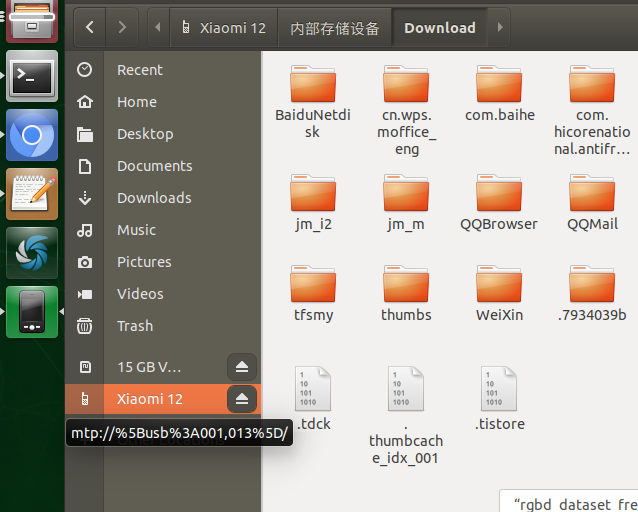 Jetson nano 环境搭建与使用_jetson nano ubuntu-CSDN博客