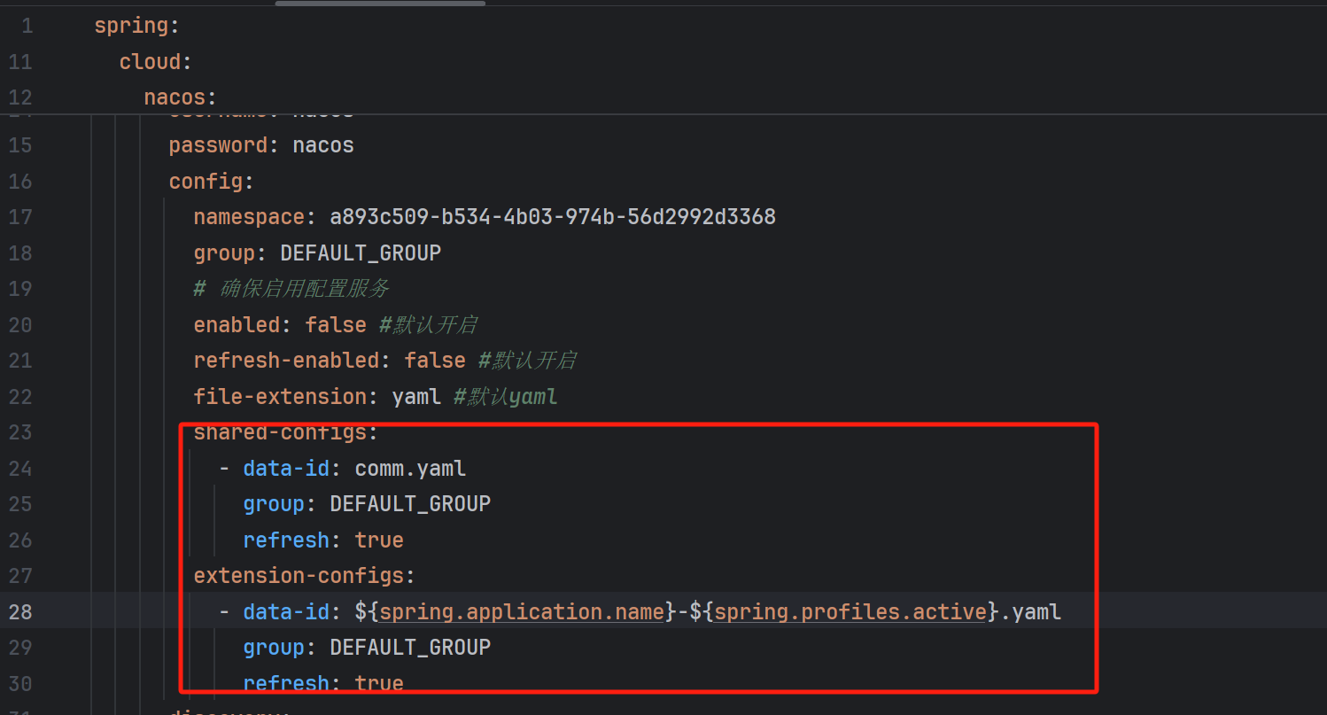 抛弃bootstrap.ymal使用application.yaml配置nacos_springcloudalibaba新版是否抛弃bootstrap-CSDN博客