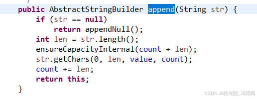 StringBuilder StringBuffer扩容机制详解_stringbuffer 扩容的话,指向这个stringbuffer 的引用地址会变吗-CSDN博客