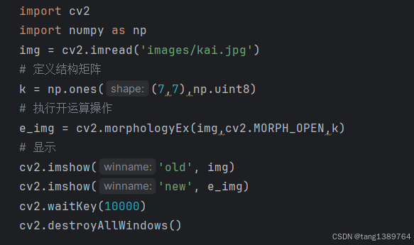 Python(opencv2)_python opencv2-CSDN博客