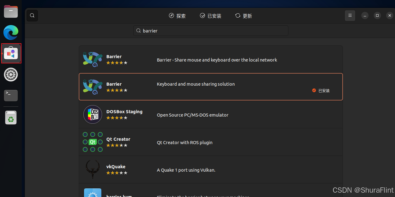 windows与ubuntu用barrier共用一套键鼠，解决鼠标不显示问题_barrier ubuntu-CSDN博客