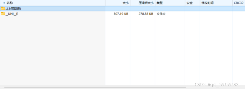 Uniapp制作原生插件、离线自定义调试基座以及HBuilder离线打包APK详解_uniapp自定义基座-CSDN博客