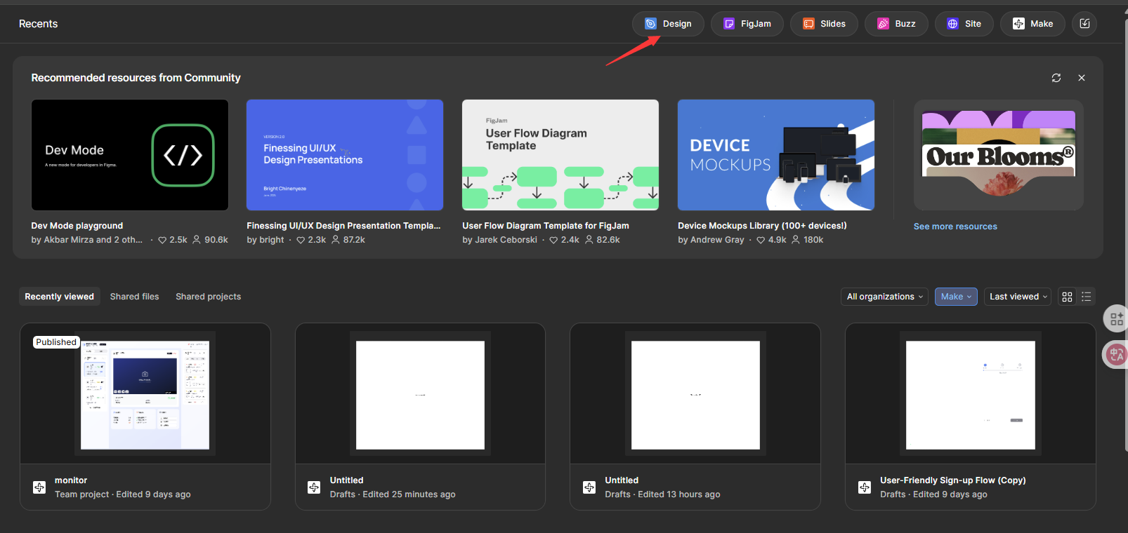 一小时完成从设计到上线：Augment × Figma Make × MCP，AI 帮你收尾添彩！_figma make mcp-CSDN博客