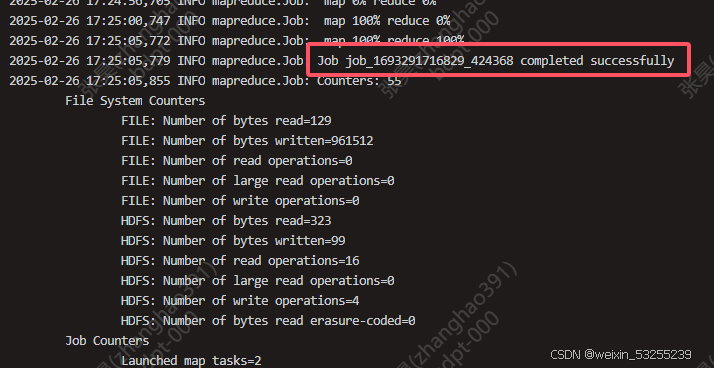 学习hadoop-streaming组件，并使用它运行一个mapreduce任务 _hadoop-streaming.jar 怎么知道输出并发 ...
