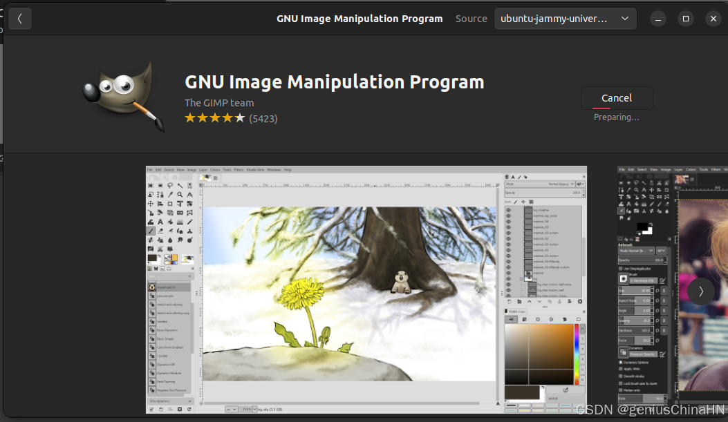 ubuntu画图软件--GNU Image Manipulation_ubuntu gnu图像-CSDN博客