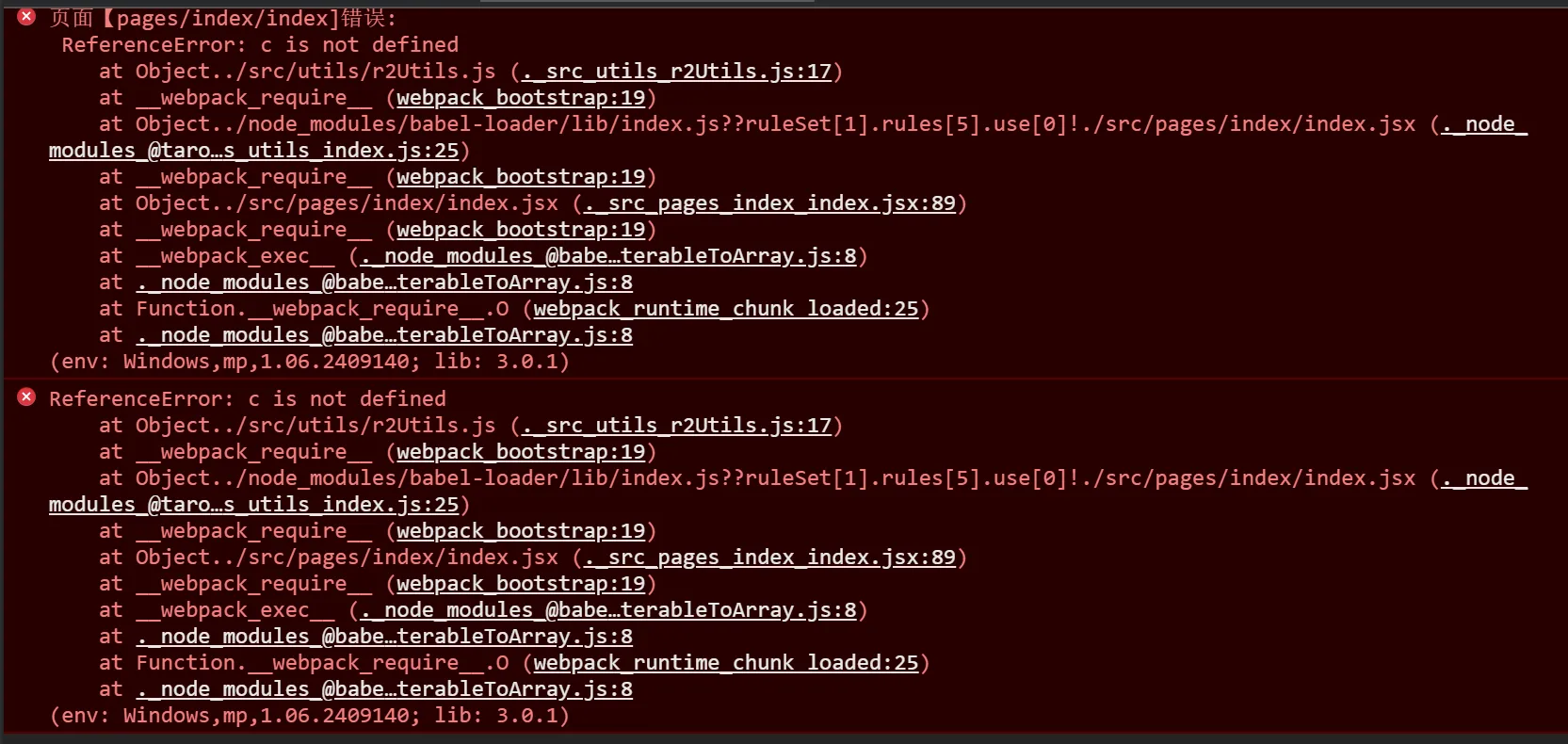 【MoodVine】Taro+React配置Cloudflare R2_taro 环境变量配置文件的设置-CSDN博客