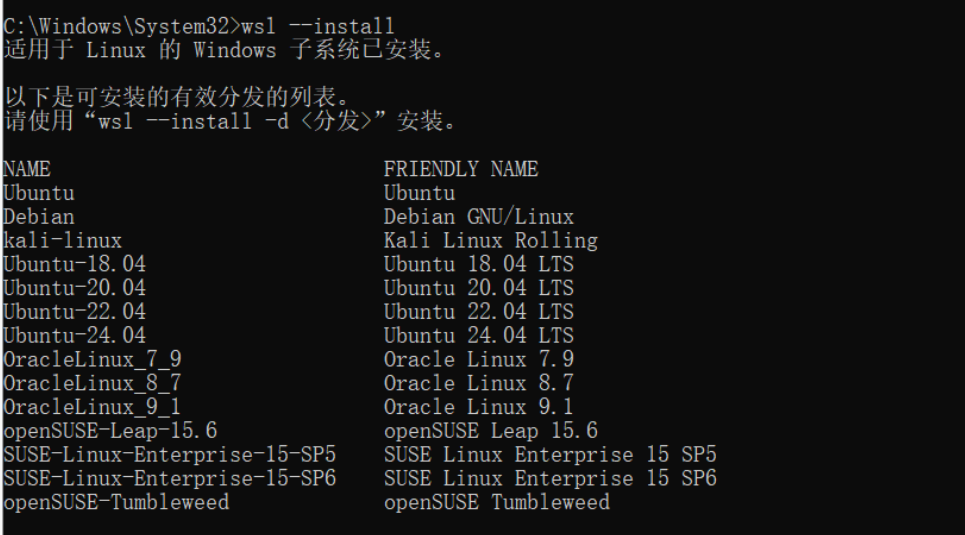 Window环境下使用VLLM高效推理框架本地部署模型_vllm windows-CSDN博客