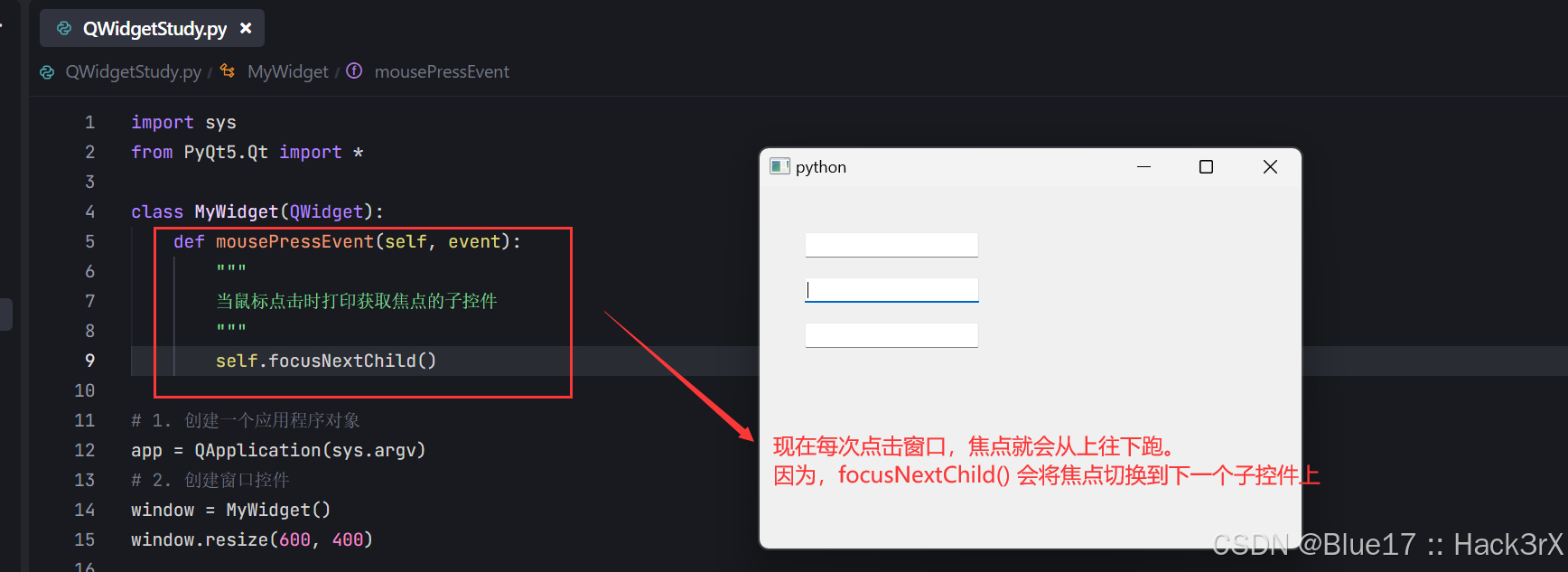 Python GUI 编程 | QWidget 窗口控件详解 — 焦点控制_pyqt设置控件焦点-CSDN博客