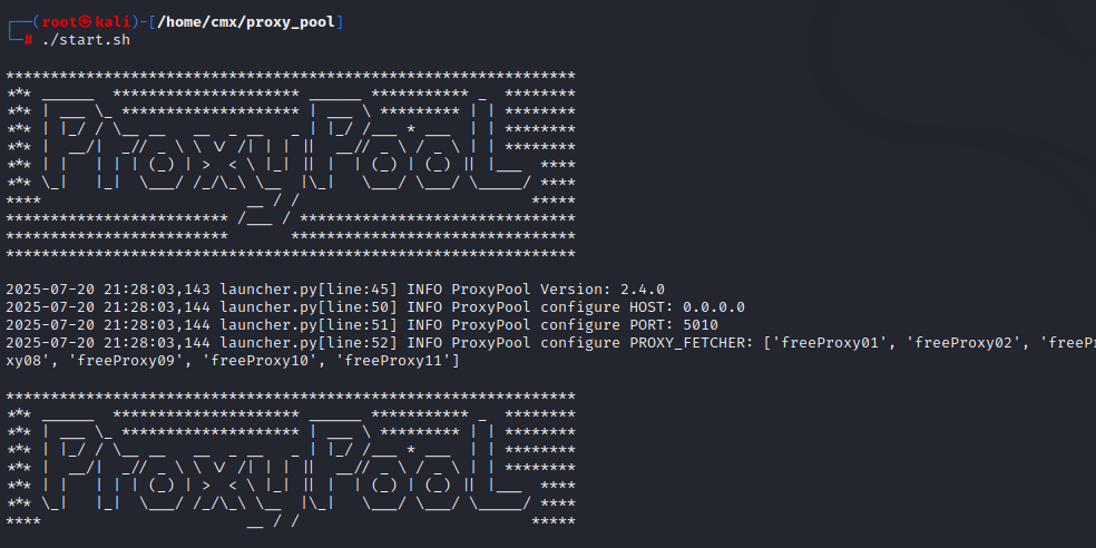 在 Kali Linux 中使用zsh shell以及开机执行.sh（保姆级）花式使用技巧_zsh设置成默认shell-CSDN博客