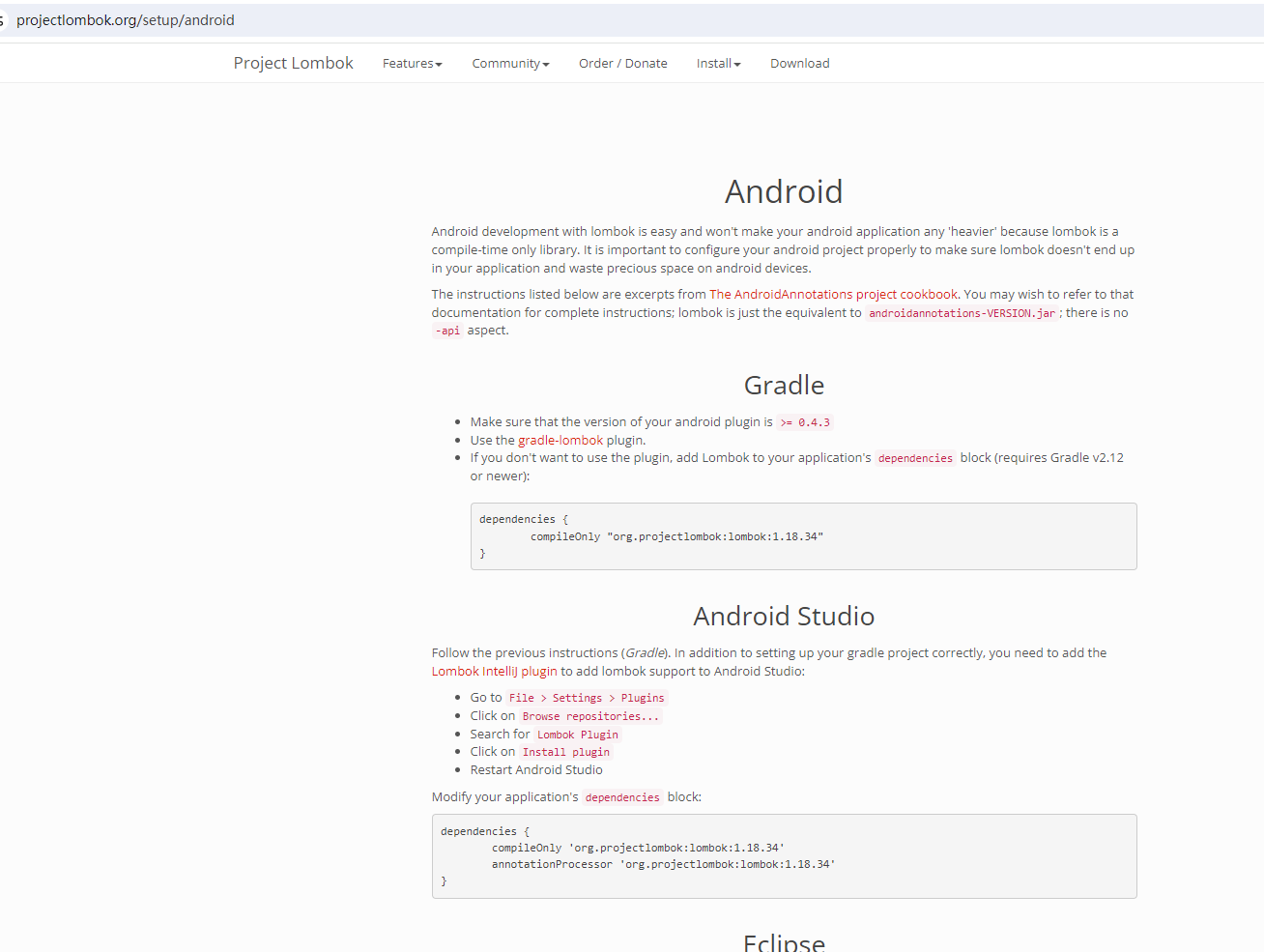 android 开发环境搭建-CSDN博客