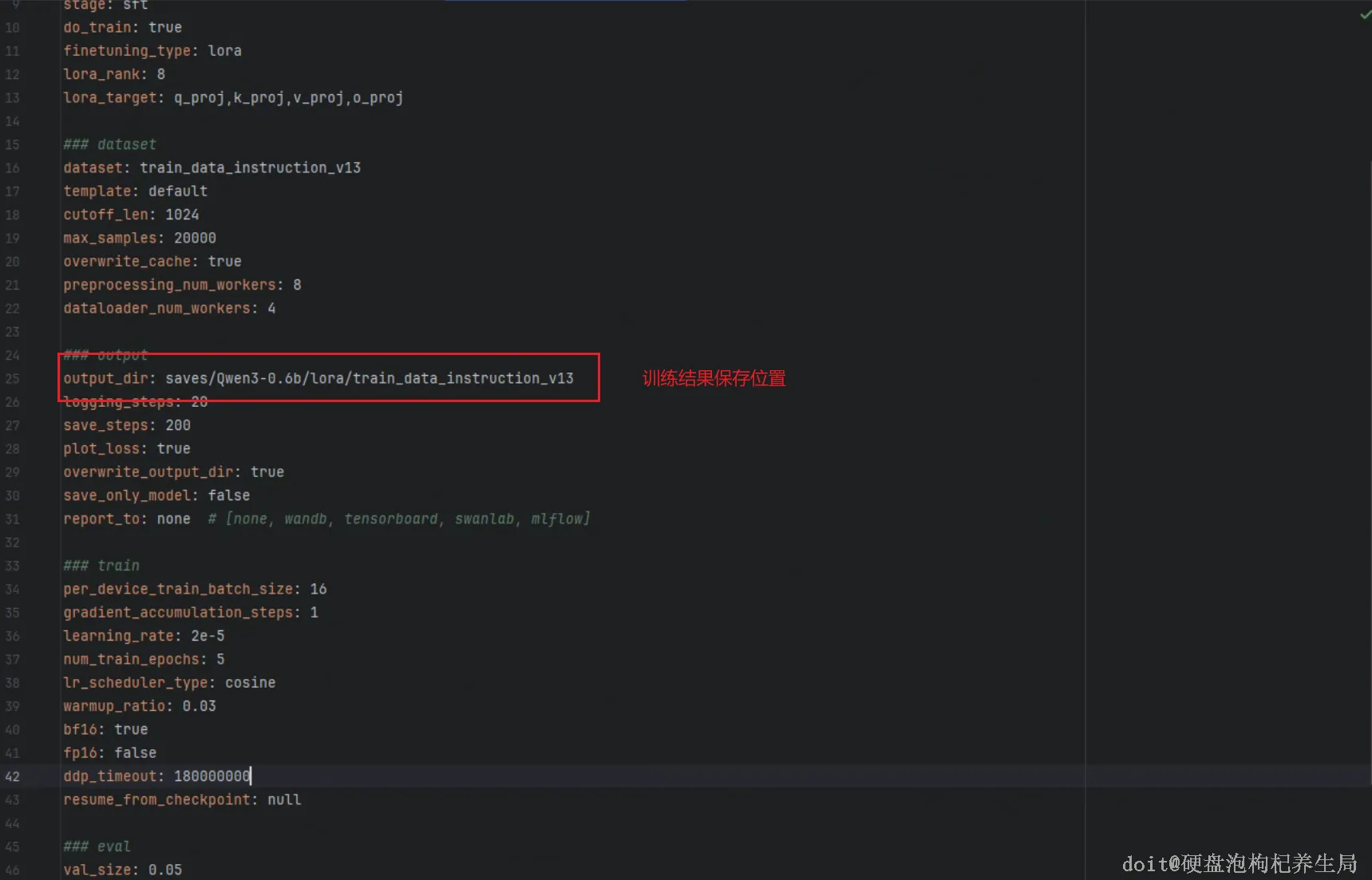 大模型qwen3使用llama.cpp转换为gguf格式_qwen3转gguf-CSDN博客