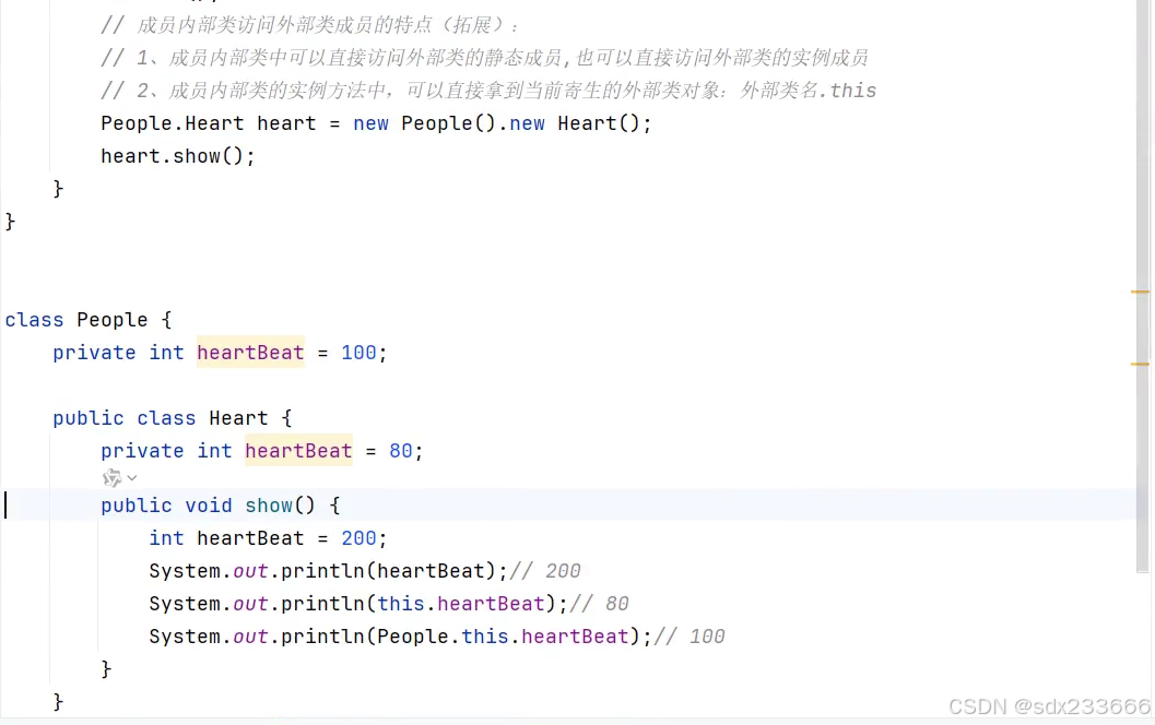 JAVASE-day8-CSDN博客