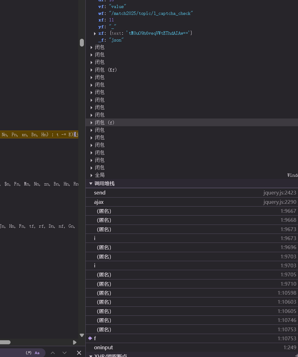 第三届猿人学第一题------迷雾动图之真相（送分题）_猿人学第三届第一题-CSDN博客