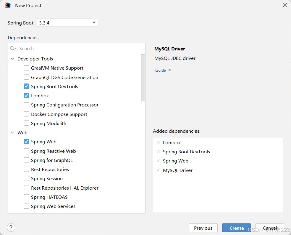 SpringBoot开发步骤-CSDN博客