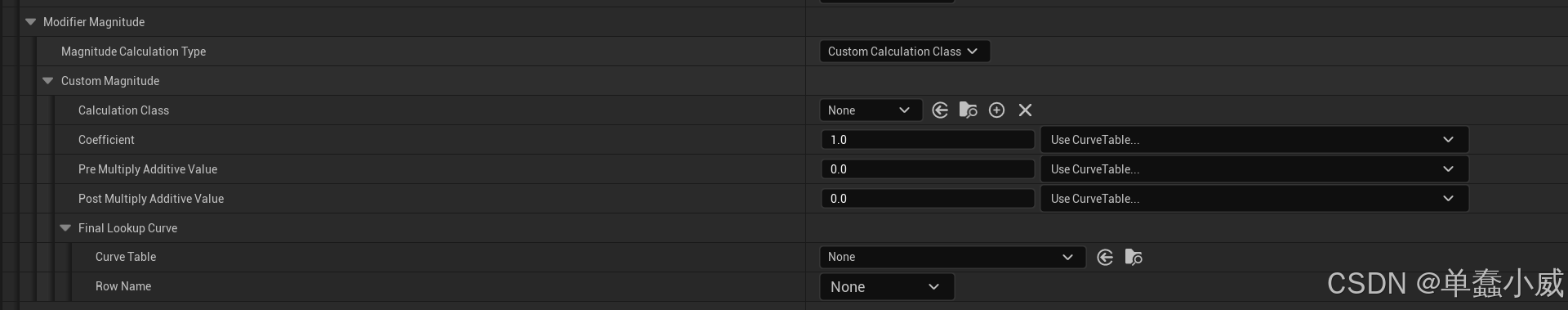 GameplayEffect 简单了解_gameplay effect-CSDN博客