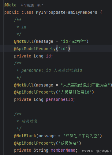 SpringBoot关于List集合的校验方式，使用Validated失效问题_validator校验list-CSDN博客