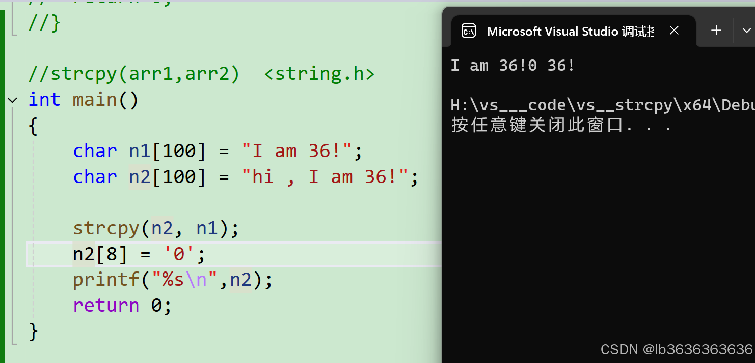 介绍一下strcpy函数（c基础）_strcpy函数表示把前者赋给后者吗-CSDN博客
