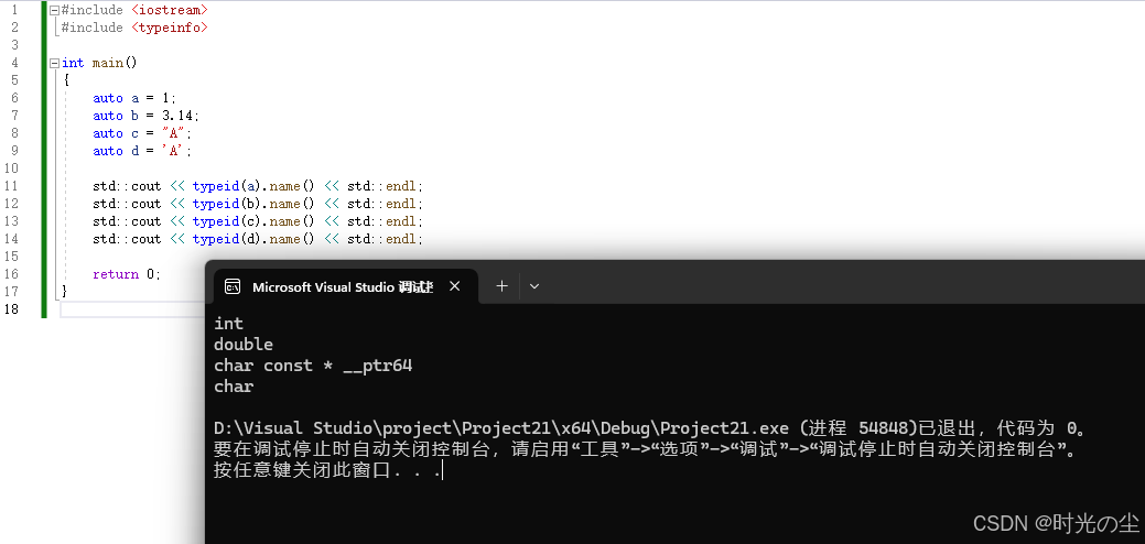 C语言菜鸟入门·关键字·auto的用法、register的用法_c语言auto-CSDN博客