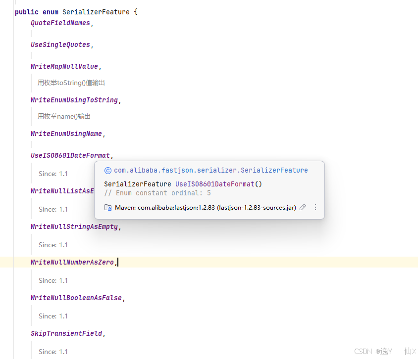 《JSON 处理必备：FastJSON 与 Jackson 的高效使用秘籍》_fastjson2 jsonreader-CSDN博客