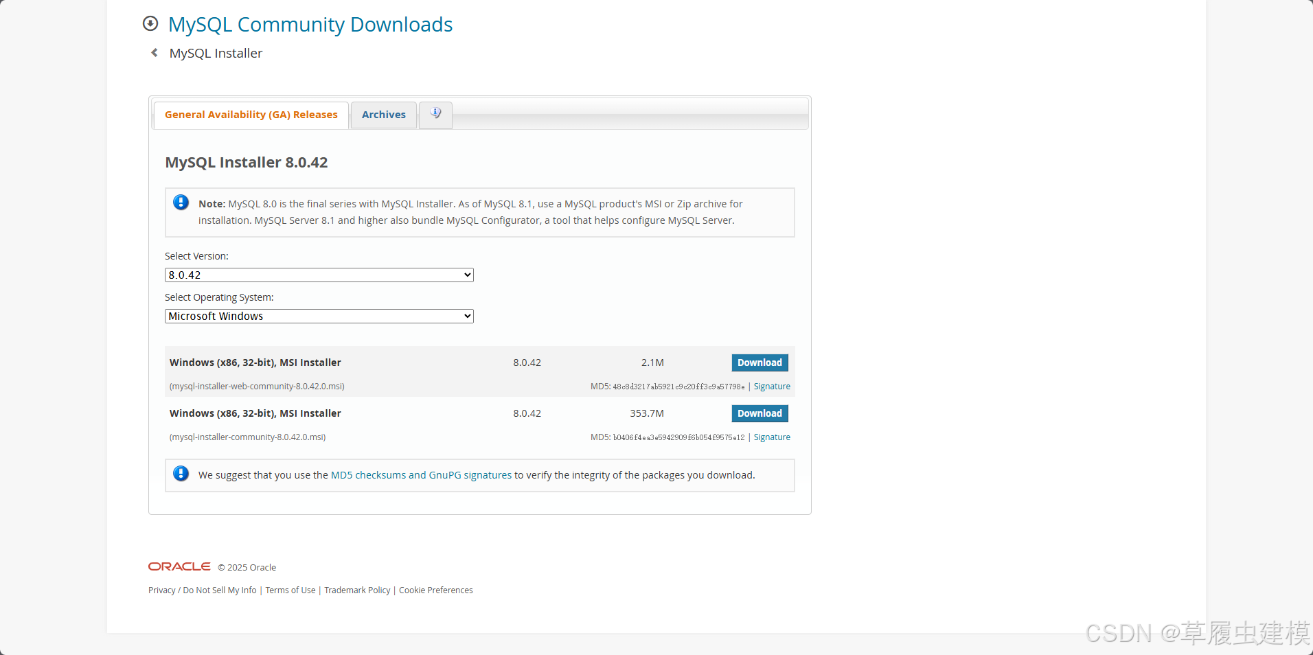 超详细！windows 下 Mysql 安装与验证教程（含常见问题与连接 Navicat）windows 部署mgr Mysql Csdn博客