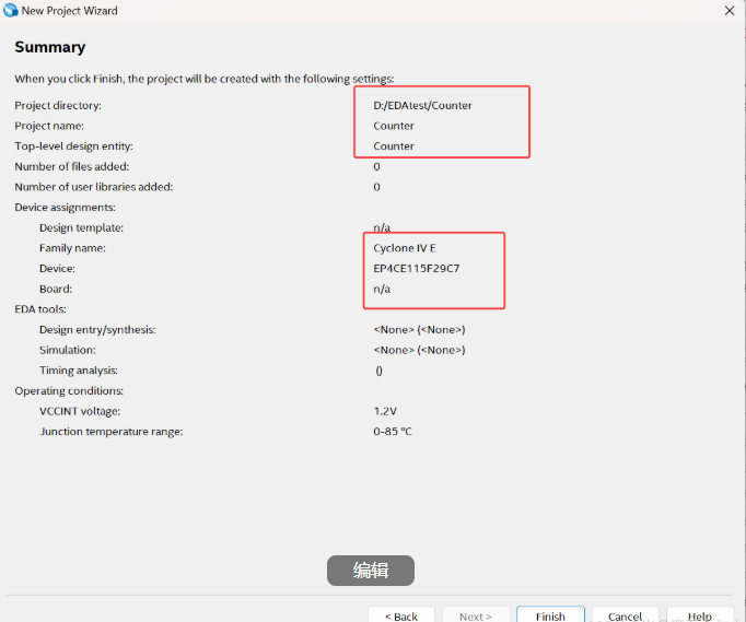 用 Verilog编程实现一个分秒计数器（fpga）fpga计数器程序verilog Csdn博客