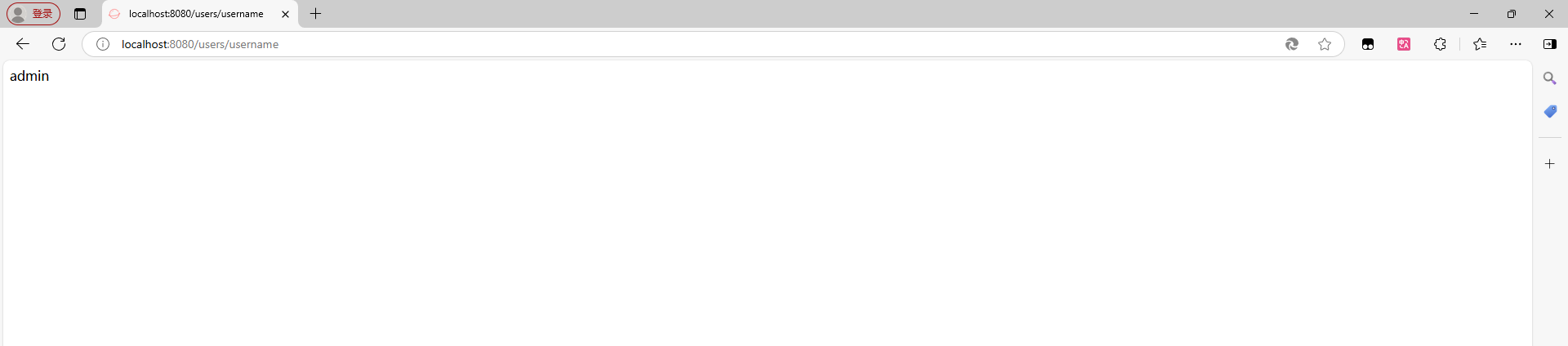 SpringBoot整合Spring Security_springboot整合springsecurity-CSDN博客