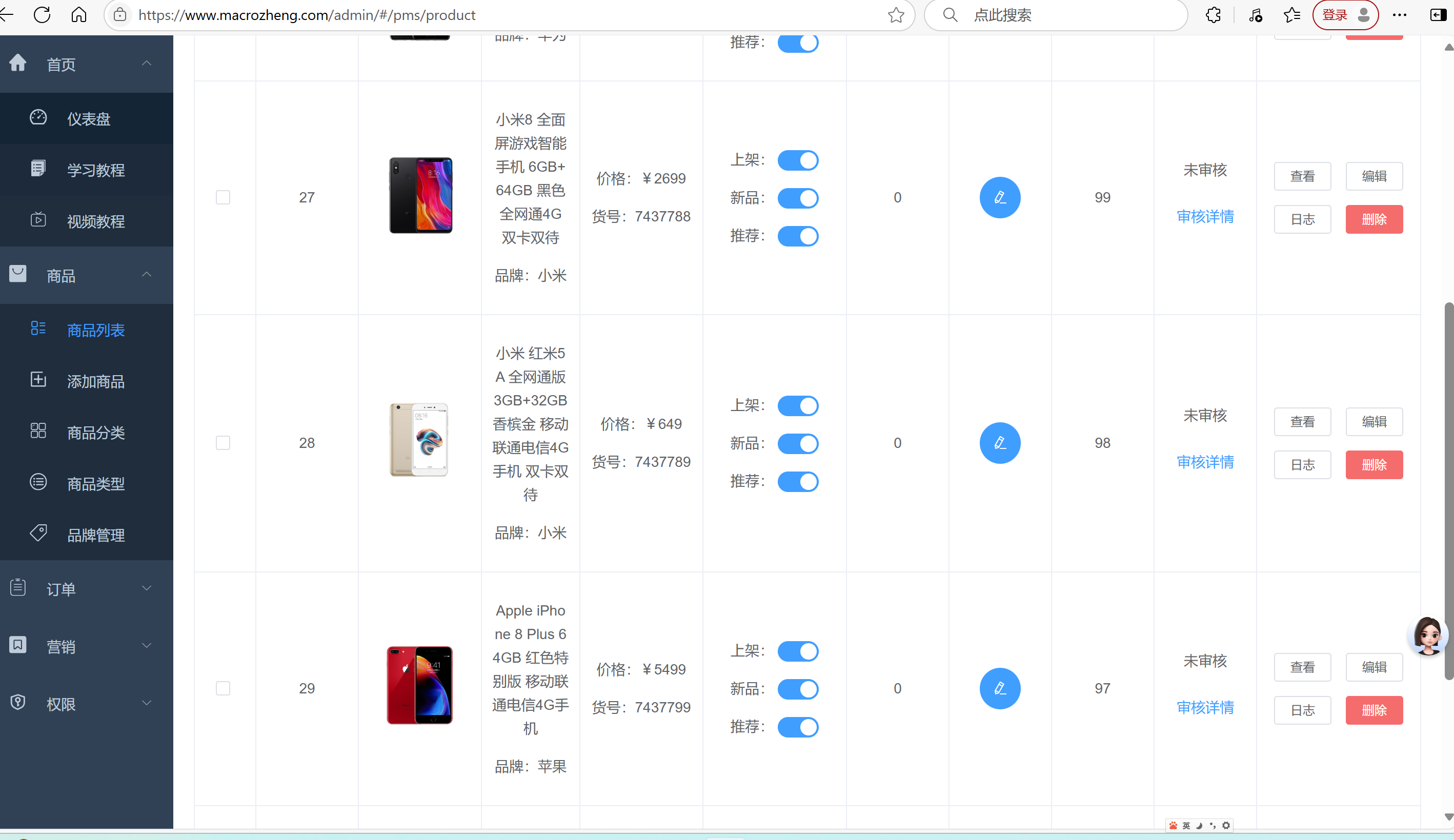 回头发现已流行用vue-ben-admin框架了-CSDN博客