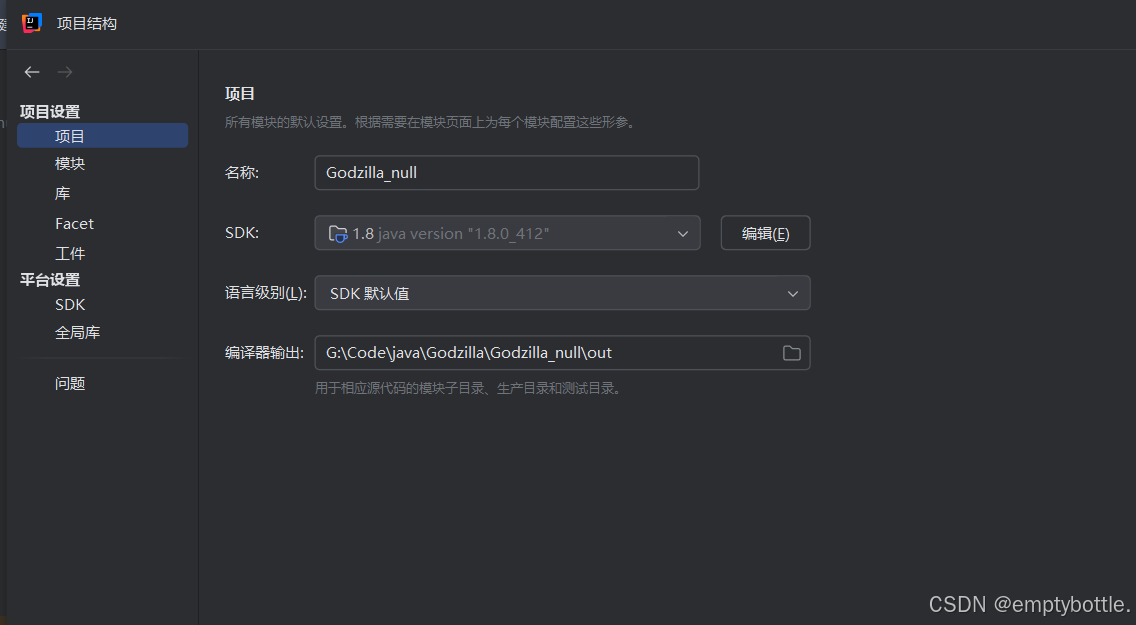 Godzilla更改流量特征请求特征_哥斯拉流量特征-CSDN博客