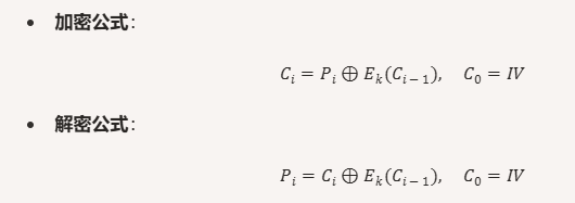 AES加解密算法verilog实现_verilog aes-CSDN博客