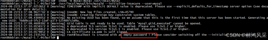 1 Debian12源码安装mysql5.7.44_debian12安装mysql5.7-CSDN博客