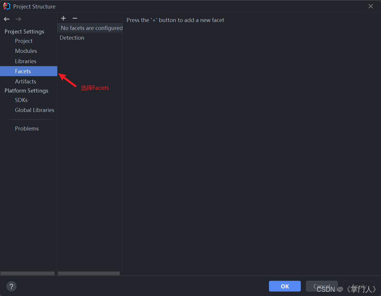 创建spring-web项目，部署到TomCat服务器上步骤完整版_idea tomcat spring web项目如何配置-CSDN博客