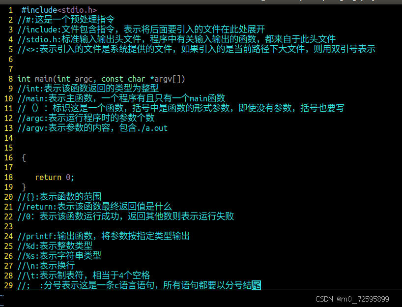 day3 c语言基础-CSDN博客