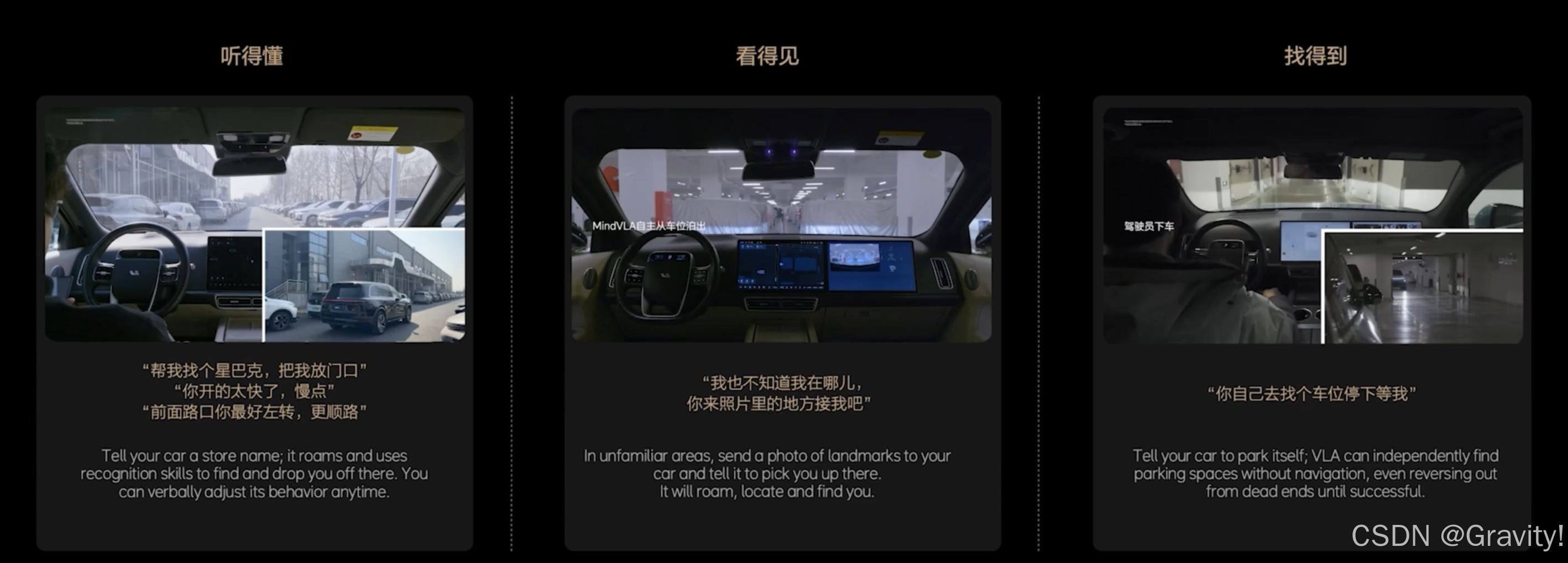 理想自动驾驶端到端MindVLA梳理笔记-CSDN博客