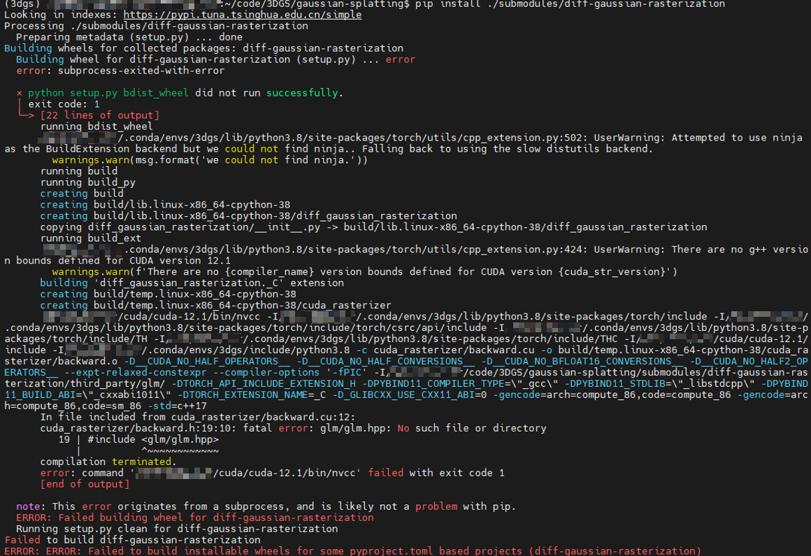 Linux部署3DGS（无root权限）_3dgs on linux-CSDN博客
