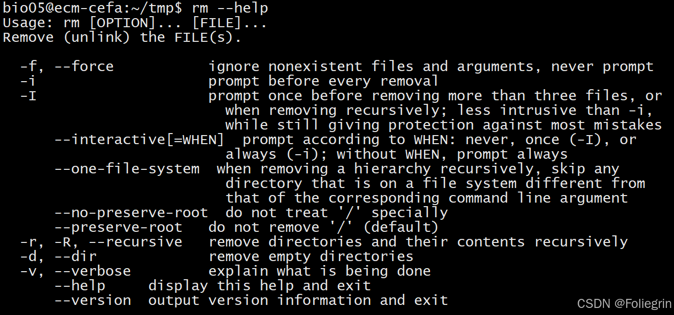 Day2 foliegrin-CSDN博客