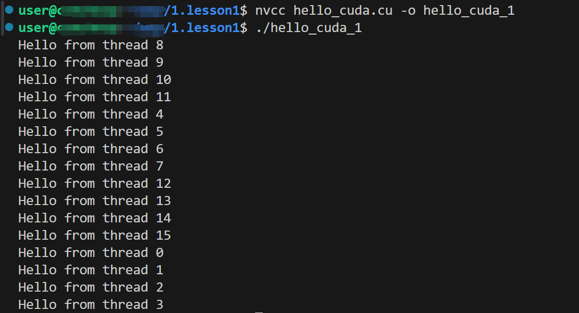 【CUDA入门·Lesson 2】Ubuntu实战：3 分钟跑通第一个 CUDA Hello World-CSDN博客