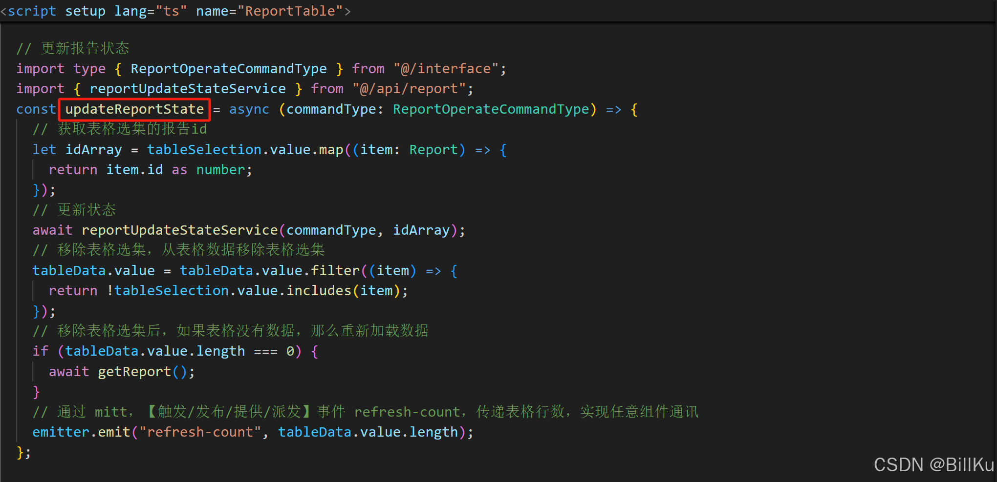 前端 Vue3 Ts 组件通讯，defineexpose，子传父示例vue3electronts Defineexpose Csdn博客