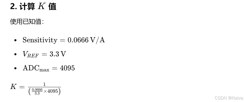 STM32入门笔记(03)：一阶 ADC低通滤波（IIR）（SPL库函数版)（2）_adc滤波电路-CSDN博客