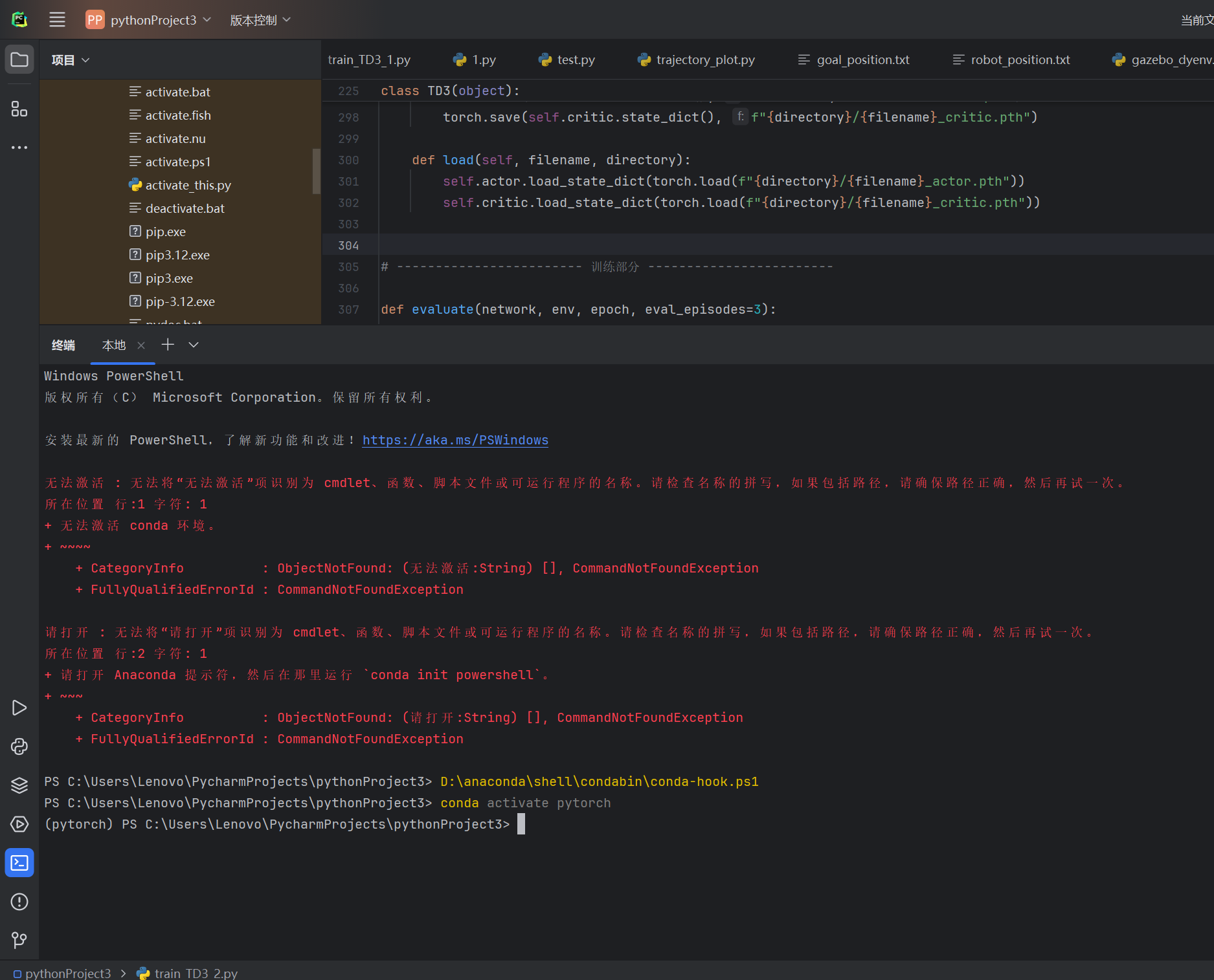 pycharm里面显示conda : 无法将“conda”项识别为 cmdlet、函数、脚本文件或可运行程序的名称。请检查名称的拼写，如果包括路径，请确保路径正确，然后再试一次。-CSDN博客
