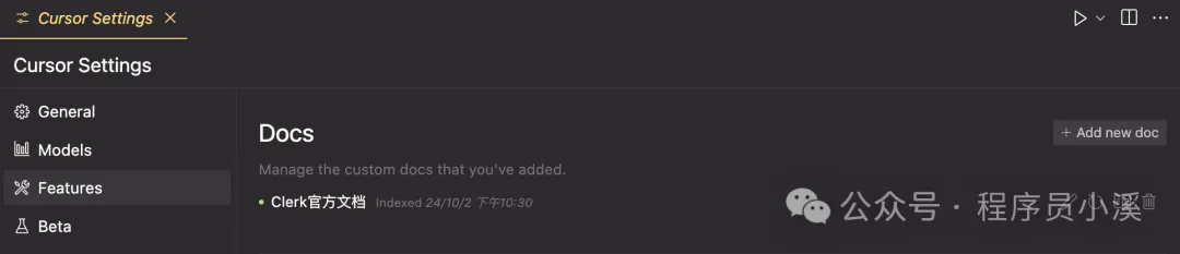 【Cursor】Cursor核心功能详解_cursor notepad-CSDN博客