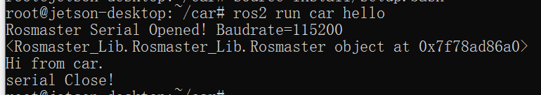 jetson的 RosmasterX3小车学习笔记_rosmaster x3-CSDN博客