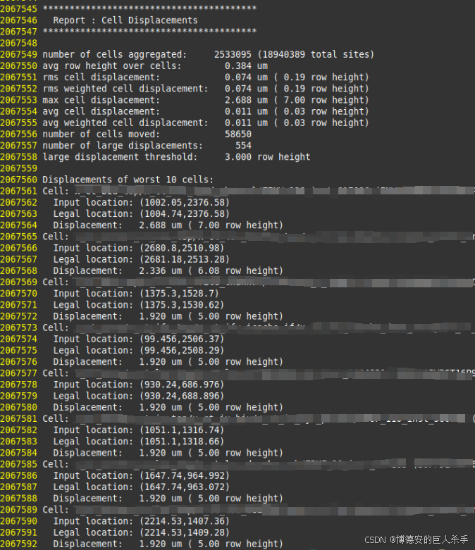 ICC2 CTS LOG分析-CSDN博客