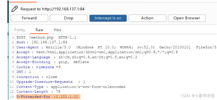 DAY43WEB 攻防-PHP 应用&SQL 注入&符号拼接&请求方法&HTTP 头&JSON&编码类-CSDN博客