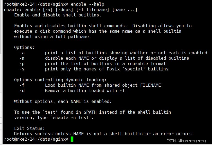 Linux 操作系统下enable命令介绍和使用案例_linux enable-CSDN博客