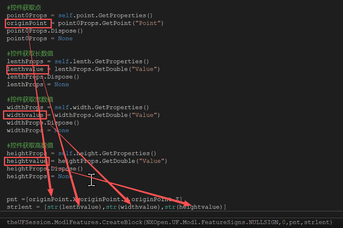 [Python + UG NX 二次开发新手教程] 第五课 采用Python / UF 开发模式_ug python二次开发-CSDN博客